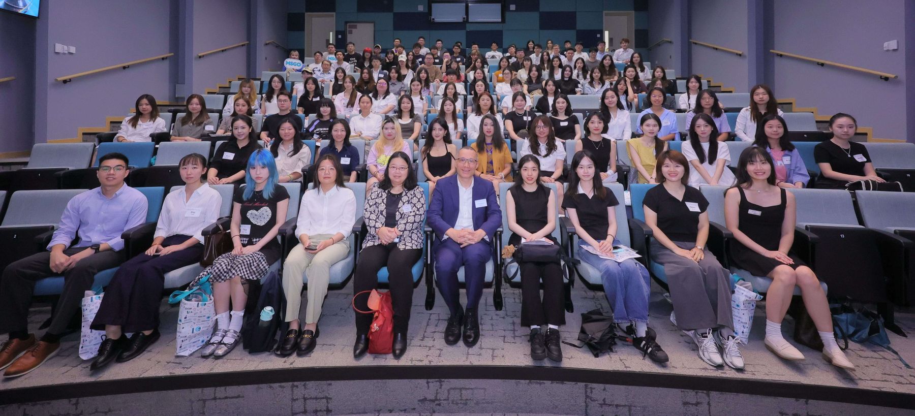 Class Profile | HKUST MSc in Global Operations